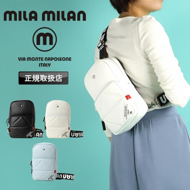 【商品レビューで+5%】ミラミラン ボディバッグ バッグ レディース ブランド ワンショルダーバッグ MILA MILAN Tetra テトラ A5 252921 斜め掛けバッグ 斜めがけ メンズ ワンショル 縦型 合皮 旅行 普段使い デイリー 通勤 買い物 男女兼用 人気 オシャレ カジュアル