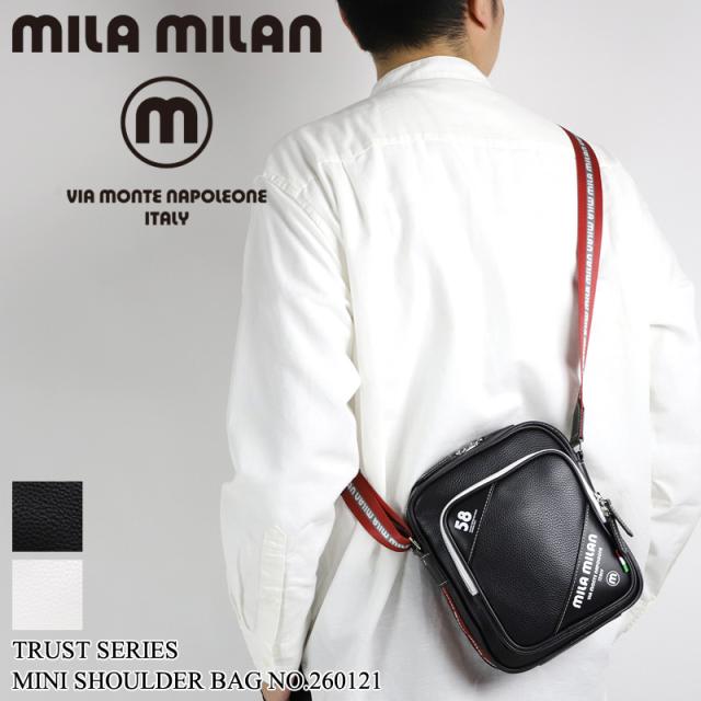【商品レビューで+5%】ミラミラン バッグ ショルダーバッグ メンズ ブランド mila milan TRUST トラスト 260121 ミニショルダーバッグ 斜め掛けバッグ ショルダーポーチ 縦型 A5 旅行 ビジネス 通勤 ゴルフ 合皮 軽量 バッグ レディース 男女兼用 カジュアル オシャレ 人気