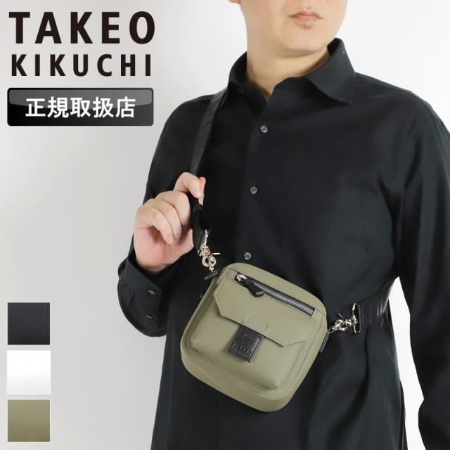 【商品レビューで+5%】タケオキクチ バッグ ショルダーバッグ メンズ ブランド TAKEO KIKUCHI ベルクロ2 732122 ミニショルダーバッグ 斜め掛け ショルダーポーチ 小さめ 普段使い ビジネス 通勤 旅行 ポリカーボネート 軽量 レディース カジュアル オシャレ 人気 正規品