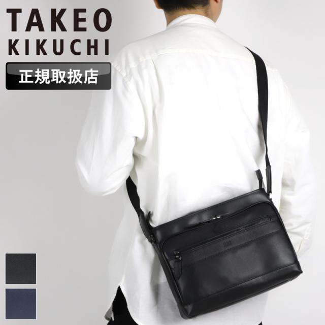 【商品レビューで+5%】タケオキクチ バッグ ショルダーバッグ メンズ ブランド TAKEO KIKUCHI ニュース 745122 斜め掛けバッグ 肩掛け A5 B5 撥水 普段使い ビジネス 通勤 旅行 トラベル レジャー 横型 ヨコ型 合皮 PVC 牛革付属 軽量 カジュアル オシャレ 人気 正規品