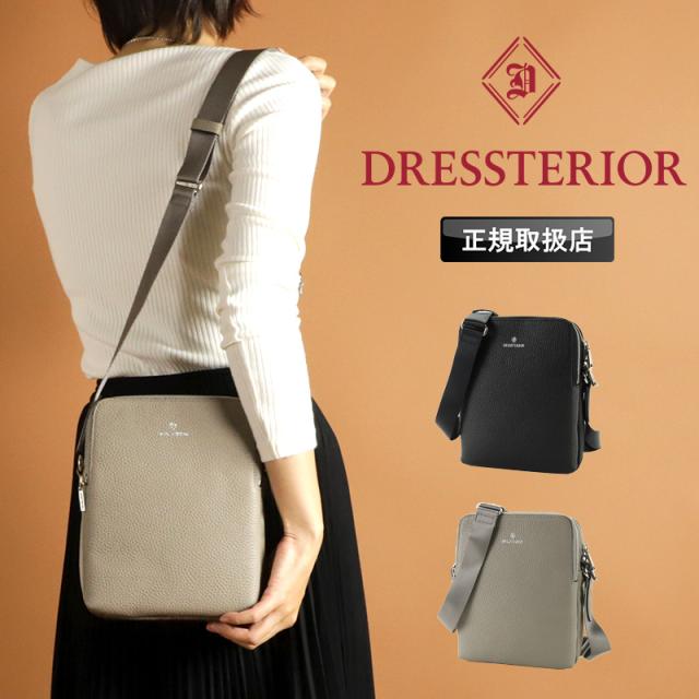 【商品レビューで+5%】ドレステリア バッグ レディース DRESSTERIOR Charles チャールズ ショルダーバッグ メンズ 斜め掛け 肩掛け ミニショルダー 縦型 軽量 A5 ショルダーポーチ 男女兼用 大人 シンプル おしゃれ 鞄 牛革 レザー デイリー オーバーラップサークル 865111