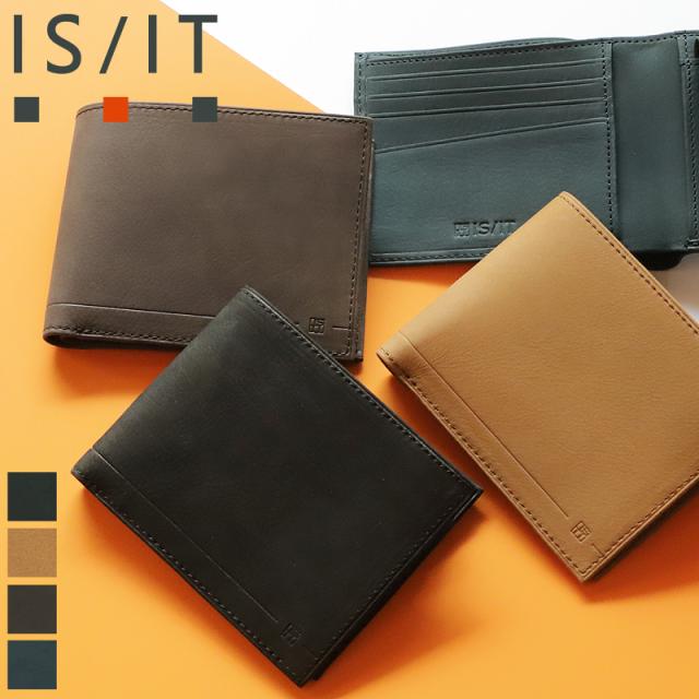 【商品レビューで+5%】イズイット 財布 二つ折り メンズ ブランド 本革 二つ折り財布 IS/IT GANNI小物 ガニー小物 985604 札入れ ハーフウォレット 折財布 牛革   革 レザー オシャレ カジュアル 正規品 正規販売店 人気 さいふ サイフ ウォレット 革小物