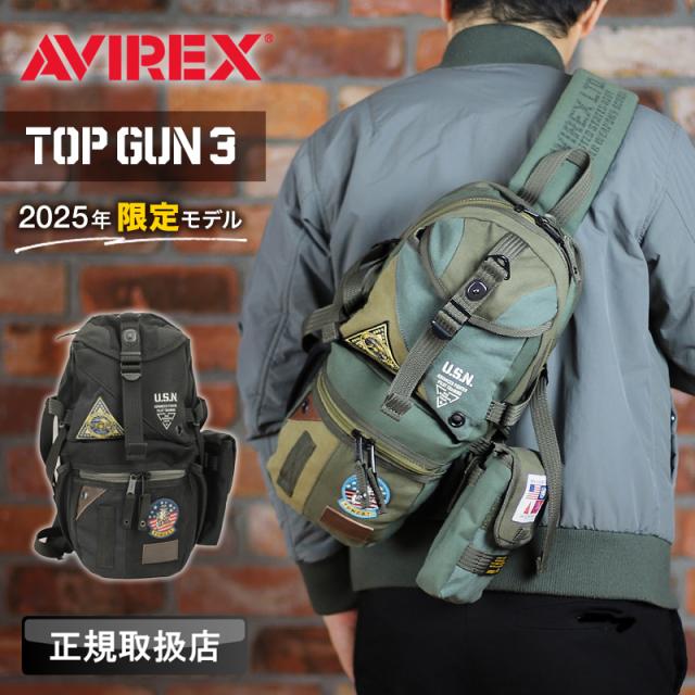 【商品レビュー記入で+5%】アビレックス バッグ トップガン3 ボディバッグ メンズ アヴィレックス AVIREX 限定モデル レディース 男女兼用 TOPGUN3 大容量 B5 ワンショルダーバッグ 斜め掛けバッグ 肩掛け 普段使い 通勤 通学 AVX305N ボディバック 正規店