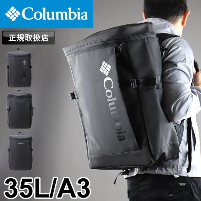 【商品レビュー記入で+5%】 コロンビア リュック メンズ 大容量 リュックサック Columbia NOTTELY STRAIT 35L BACKPACK バックパック PU8777 デイパック スクエア ボックス型 スクールリュック 撥水 通勤 通学 旅行 B4 A3 PC収納 レディース ブランド