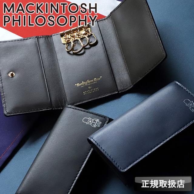 【商品レビューで+5%】マッキントッシュ フィロソフィー ベア キーケース メンズ MACKINTOSH PHILOSOPHY Buckingham Bear 4連 ポケット バッキンガムベア 財布 ブランド 牛革 本革 レザー デイリー キーフック 人気 正規品 クマ 革小物 ギフト MAP-1075121 MAP1075121