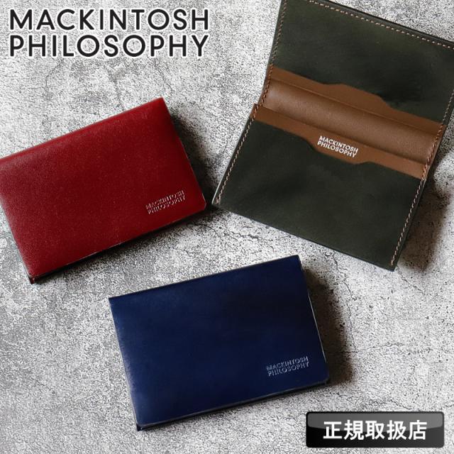 【商品レビュー記入で+5%】マッキントッシュ フィロソフィー 名刺入れ メンズ カードケース ブランド カード入れ おしゃれ カジュアル 本革 牛革 レザー レディース ギフト 革小物 さいふ 財布 正規品 MACKINTOSH PHILOSOPHY ROWAN ローワン MAP5075122 MAP-5075122