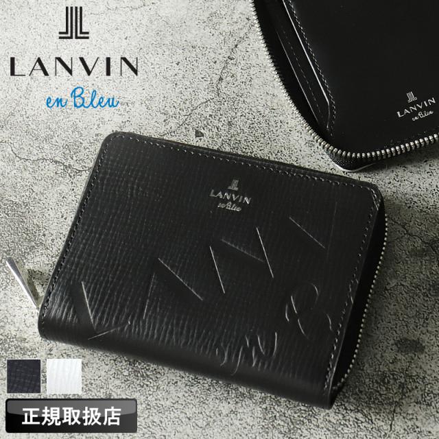 【商品レビューで+5%】ランバン 財布 二つ折り メンズ ブランド 本革 二つ折り財布 ランバンオンブルー LANVIN en Bleu バトラー小物 519615 セミ長財布 札入れ ミドルウォレット 折財布 牛革  革 レザー オシャレ カジュアル 人気 さいふ サイフ 革小物 正規品 正規販売店