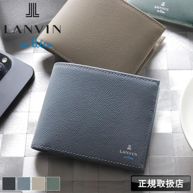 【商品レビューで+5%】ランバン 財布 二つ折り メンズ ブランド 本革 二つ折り財布 ランバンオンブルー LANVIN en Bleu デクスター 524605 札入れ ハーフウォレット 折財布 牛革  革 レザー オシャレ カジュアル 人気 さいふ サイフ 革小物 ウォレット 正規品 正規販売店