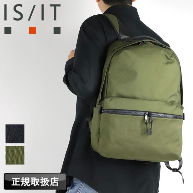 【商品レビューで+5%】イズイット バッグ リュック デイパック メンズ ブランド IS/IT MILIST ミリスト リュックサック 大容量 B4 バックパック 撥水 軽量 軽い 943701 レディース 旅行 トラベル コーデュラ ナイロン 一部レザー 革 本革 通勤 通学 オシャレ カジュアル