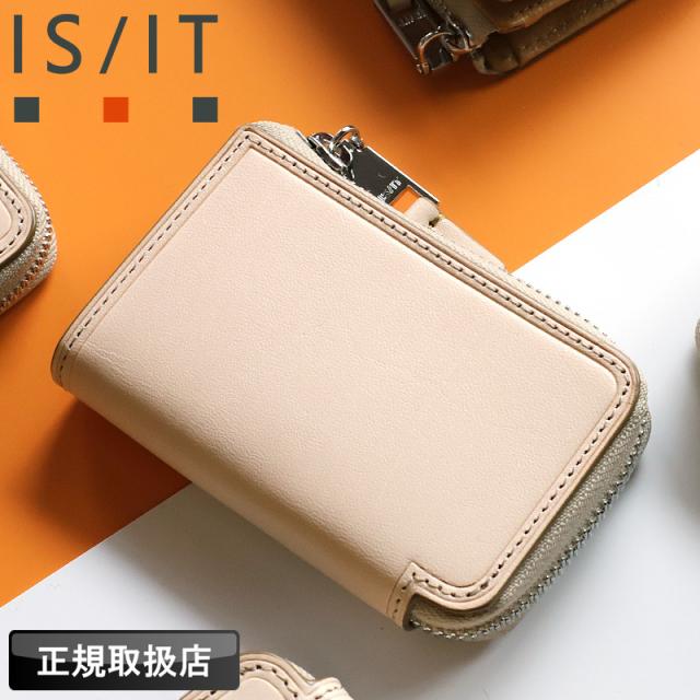 【商品レビューで+5%】イズイット キーケース ブランド メンズ  IS/IT Tanned小物 タンド小物  950612 5連  スマートキー カードケース L字ファスナー 軽量 牛革 本革 革 レザー ヌメ革 カジュアル オシャレ 人気 さいふ サイフ 革小物 ウォレット 正規店 正規販売店