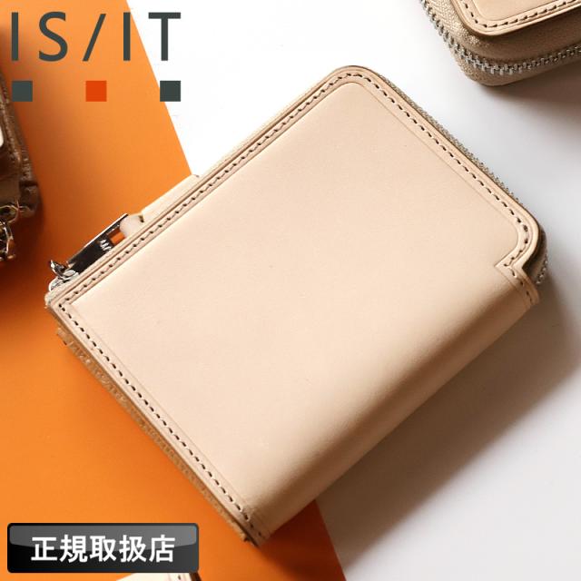 【商品レビューで+5%】イズイット 財布 メンズ ブランド 小銭入れ IS/IT タンド小物  950613 ケース カードケース L字ファスナー ミニ財布 コンパクトフラグメントケース 財布 軽量 牛革 本革 革 レザー ヌメ革 人気 さいふ サイフ 革小物 ウォレット 正規店 正規販売店