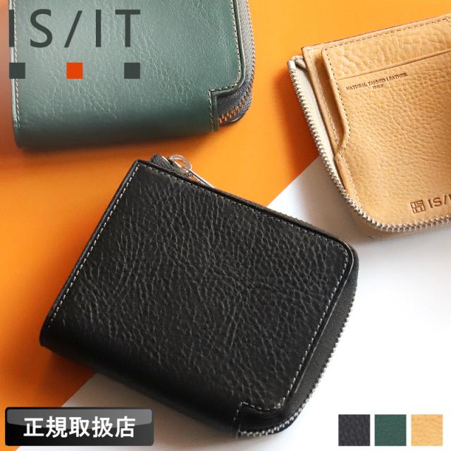 【商品レビューで+5%】イズイット 財布 二つ折り メンズ ブランド 本革 二つ折り財布 IS/IT HITCH小物 ヒッチ小物 974613 札入れ L字ファスナー 折財布 コンパクト ミニ財布 牛革  革 レザー オシャレ カジュアル 正規品 正規販売店 人気 さいふ サイフ ウォレット 革小物
