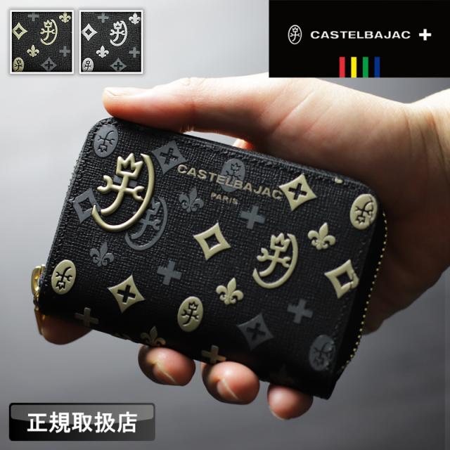 サンペックスイスト 男女兼用ショップコート JT-12594L (黒)【SKC3407】