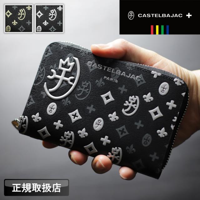 【商品レビュー記入で+5%】カステルバジャック 財布 二つ折り財布 メンズ 本革 札入れ 小銭入れ CASTELBAJAC マドレーヌ 065632 天赦日 限定 ミドルウォレット セミ長札 ラウンドファスナー折り財布 牛革 レザー レディース 普段使い メタリック 革小物