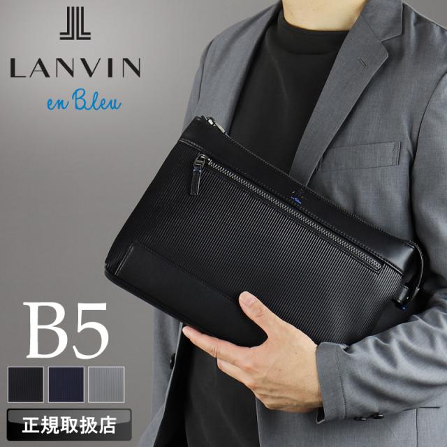 【商品レビューで+5%】ランバンオンブルー バッグ クラッチバッグメンズ ブランド ショルダーバッグ LANVIN en Bleu  バンプ 517121 セカンドバッグ クラッチショルダー サコッシュ 2WAY 斜め掛け B5 A5 冠婚葬祭 結婚式 通勤 合皮 レザー 本革 軽量  正規品 正規販売店