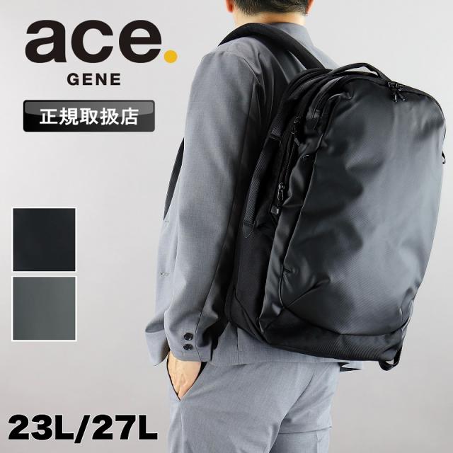 【商品レビューで+5%】エース リュック 23L 27L エースジーン ace.GENE ラグレンティス リュックサック バックパック  拡張 エキスパンダブル B4 2気室 大容量 PC 通勤 通学 ビジネスバッグ ビジネスリュック ビジカジ 出張 学生 人気 おしゃれ キャリーオン ブランド 68323