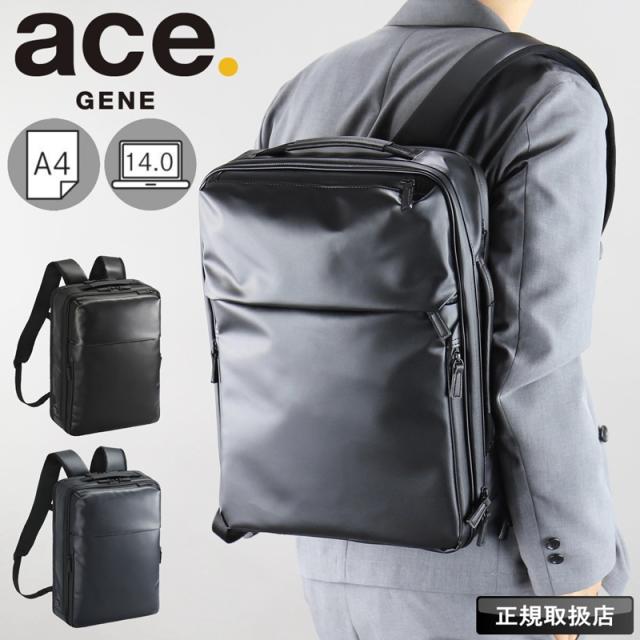 【商品レビュー記入で+5%】エース リュック 14L エースジーン ace.GENE ガジェタブルWR2 リュックサック バックパック バック ビジネスリュック 抗菌 撥水 軽量 A4 2気室 大容量 68662 メンズ