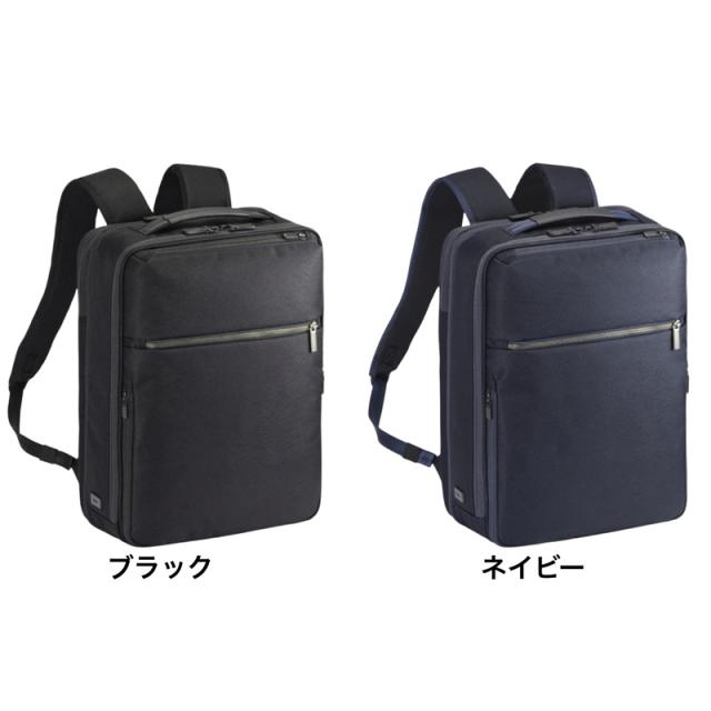 商品レビューで+5%】エース リュック 15L 20L エースジーン ace.GENE