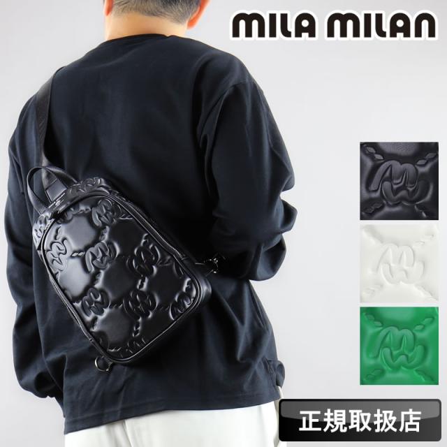 【商品レビューで+5%】ミラミラン バッグ ボディバッグ メンズ レディース ワンショルダーバッグ 斜めがけバッグ 肩掛け A5 263901 黒 合皮  男性 女性 カジュアル MILAMILAN  カリーナ ブランド 500mlペットボトル ゴルフ 旅行 普段使い 人気 おしゃれ
