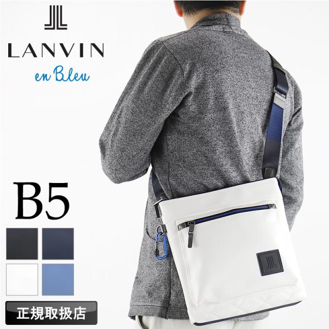 【商品レビュー記入で+5%】ランバン バッグ ショルダーバッグ メンズ ブランド ランバンオンブルー LANVIN en Bleu クレンズ 502112 斜め掛けバッグ 肩掛け B5 A5 通勤 普段使い 旅行 ビジネス カジュアル PVC 合皮 合成皮革 軽量 レディース 正規品 正規販売店