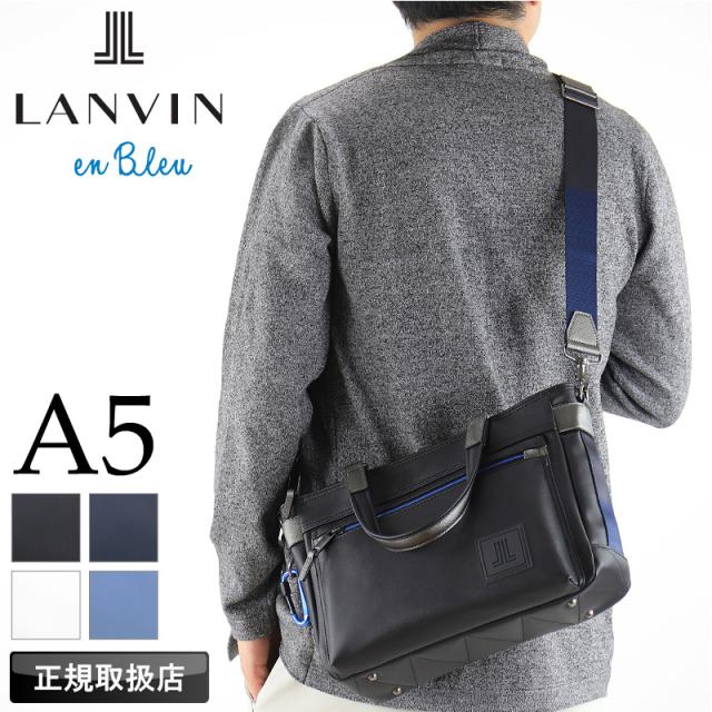 【商品レビューで+5%】ランバン バッグ トートバッグ メンズ ブランド 小さめ ランバンオンブルー LANVIN en Bleu クレンズ 502511 ミニトートバッグ ドライビングトート ショルダーバッグ 2WAY A5 通勤 普段使い 旅行 カジュアル PVC 合皮 軽量 レディース 正規品 正規販売店