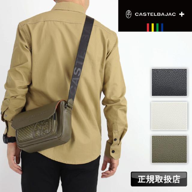 【商品レビューで+5%】カステルバジャック バッグ CASTELBAJAC メンズ ノワ Noix ショルダーバッグ 029171 ミニショルダーバッグ 斜め掛け ショルダーポーチ 肩掛け A5 お出かけ 男女兼用 バッグ 軽量 レディース ブランド カジュアル オシャレ 合皮 合成皮革 人気 正規品