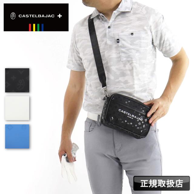 【商品レビューで+5%】カステルバジャック バッグ CASTELBAJAC メンズ ボヌール Bonheur ショルダーバッグ 043121 ミニショルダーバッグ 斜め掛け ショルダーポーチ 肩掛け 薄マチ ゴルフ お出かけ 男女兼用 バッグ 軽量 レディース ブランド オシャレ 革 レザー 人気 正規品