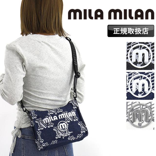 【商品レビュー記入で+5%】ミラミラン バッグ ショルダーバッグ  メンズ レディース 斜めがけ ショルダーポーチ デニム 女性 カジュアル  2WAY MILAMILAN  デニーモ 軽量 ミニ ブランド ミニショルダー 人気 おしゃれ ボーントイ 犬 カバン かばん 鞄 264121