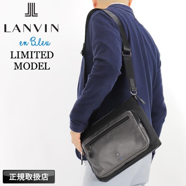 【商品レビュー記入で+5%】限定品 ランバン バッグ ショルダーバッグ  メンズ  ランバンオンブルー ブランド LANVIN en Bleu ドレッセ 515182 B5 A5 撥水 軽量 クラッチバッグ 2WAY 斜めがけバッグ ポリエステル PUコーティング 合皮 通勤 旅行 レディース 正規品