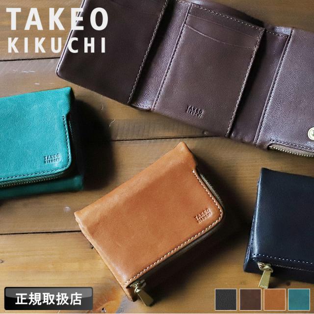 【商品レビューで+5%】タケオキクチ 財布 三つ折り メンズ ブランド 本革 三つ折り財布 TAKEO KIKUCHI フィール小物 788604 ミニ財布 ミニウォレット 札入れ 折財布 羊革  革 レザー シープスキン カジュアル オシャレ 軽量 人気 さいふ サイフ 革小物 ウォレット 正規品