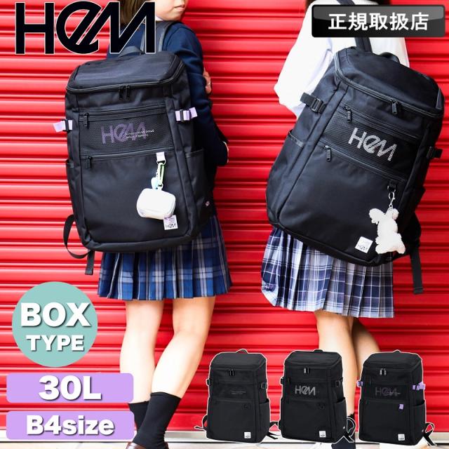 【商品レビュー記入で+5%】ヘム リュック レディース メンズ HeM ボックスリュック スクエア デイパック バックパック レイ 通学バッグ 通学 学校 スクールリュック 30L B4 撥水 大容量 PC 男女兼用 学生 中学生 高校生 大学生 大人 普段使い スポーツ 部活 ブランド 39-711