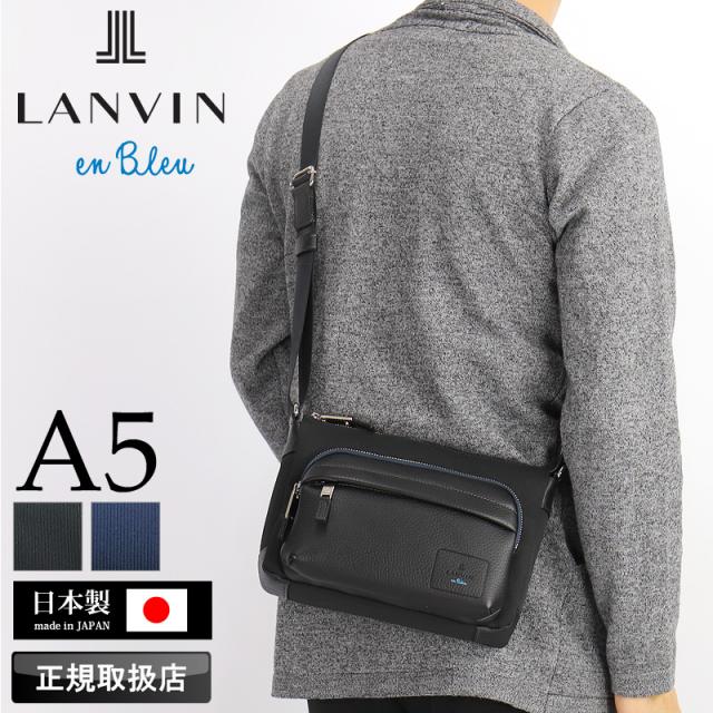 【商品レビューで+5%】ランバン バッグ ショルダーバッグ メンズ ブランド ランバンオンブルー LANVIN en Bleu ピケ 526111 ミニショルダーバッグ 斜め掛け 肩掛け A5 通勤 ビジネス 普段使い 旅行 カジュアル オシャレ ナイロン 牛革 本革 レザー 撥水 日本製 軽量 正規品