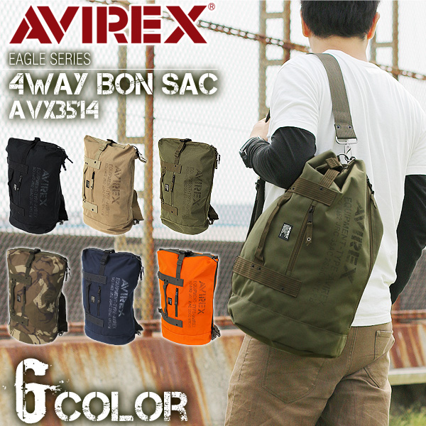 【商品レビュー記入で+5%】送料無料 AVIREX EAGLE SERIES アヴィレックス イーグルシリーズ  4WAY ボンサック ショルダーバッグ ボストンバッグ AVX3514 メンズ レディース 男女兼用