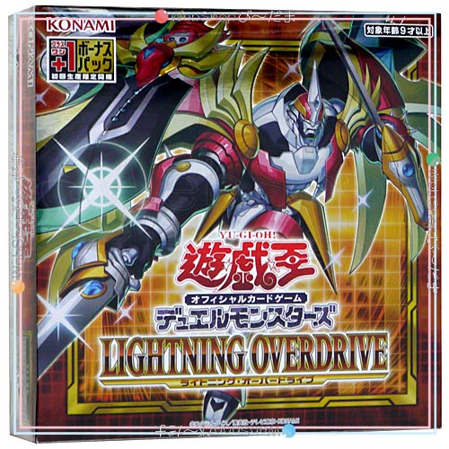 40％割引グレイ系クラシック 遊戯王OCG LIGHTNING OVERDRIVE BOX 遊戯王 トレーディングカードグレイ系-OTA.ON.ARENA.NE.JP
