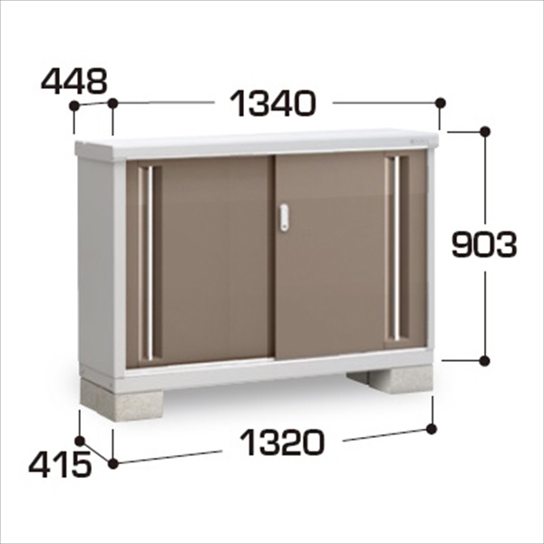『配送は関東・東海限定』イナバ物置 MJX／シンプリー MJX-134AP EB 長もの収納タイプ『屋外用収納の通販はau PAY マーケット - キロWowma!店 | au PAY ...