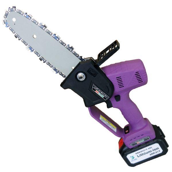 アルミス ハンディガーデニングソー 楽楽切っ太郎 ARR-21V の通販はau PAY マーケット - キロWowma!店 | au PAY ...