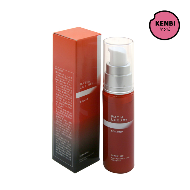 【送料無料】アンドラティア ラティアラグジュアリー セラム10SP 30ml（&Ratia）