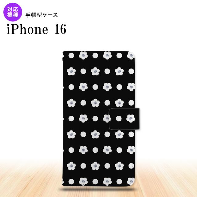 iPhone16 iPhone16 手帳型スマホケース カバー 花柄 ドット 黒 2024年 9月発売 nk-004s-i16-dr341の通販はau PAY マーケット - GiftMore ...
