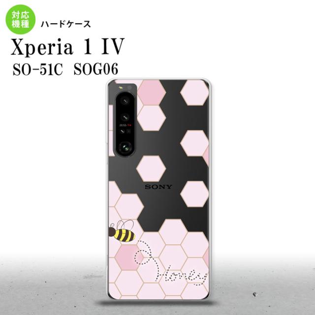 SO-51C SOG06 XPERIA 1 IV Xperia 1 IV スマホケース 背面ケース ハードケース ハニー クリア ピンク ...