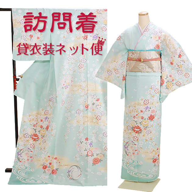 平和屋着物▽小紋 単衣 花づくし 洗える着物 AAAW1721fy