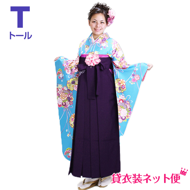 卒業式 袴セット 袴セットレディース 卒業式 袴 レンタル 大学 卒業式 【振袖+袴 レンタル 袴セット】 水色 りぼん 送料無料 FAGF303