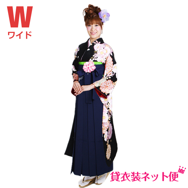 卒業式 袴セット 袴セットレディース 卒業式 袴 レンタル 大きいサイズ 大学 卒業式 【振袖+袴 レンタル 袴セット】 黒色 桜 送料無料 FAGF228