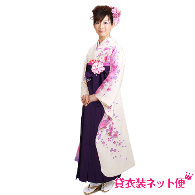 卒業式 袴セット 袴セットレディース 卒業式 袴 レンタル 大学 卒業式 【振袖+袴 レンタル 袴セット】 ピンク色 桜 送料無料 FAGF225
