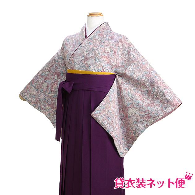 卒業式 袴セット 正絹 袴セットレディース 卒業式 袴 レンタル 先生 紫 送料無料 FAGK060