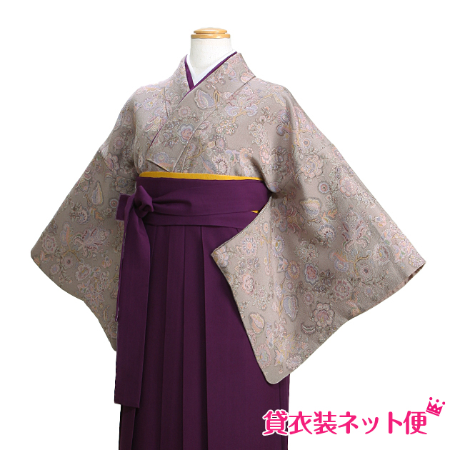 卒業式 袴セット 正絹 袴セットレディース 卒業式 袴 レンタル 先生 紫 送料無料 FAGK062