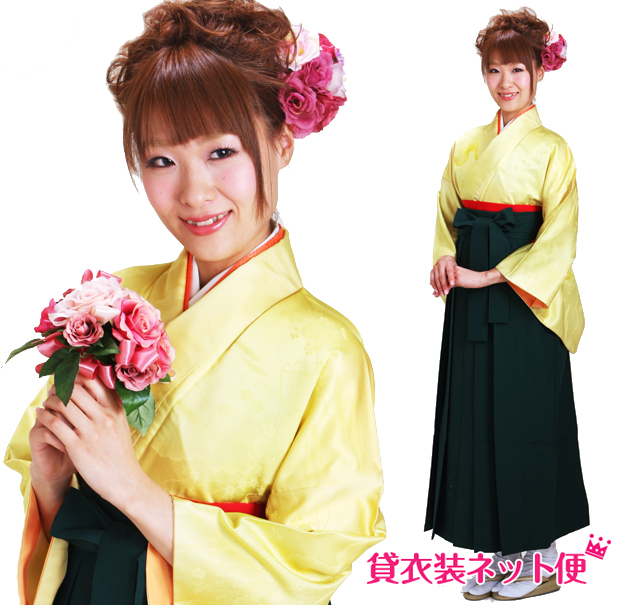 卒業式 袴セット 袴セットレディース 卒業式 袴 レンタル 先生 黄色 無地 送料無料 FAGDD13