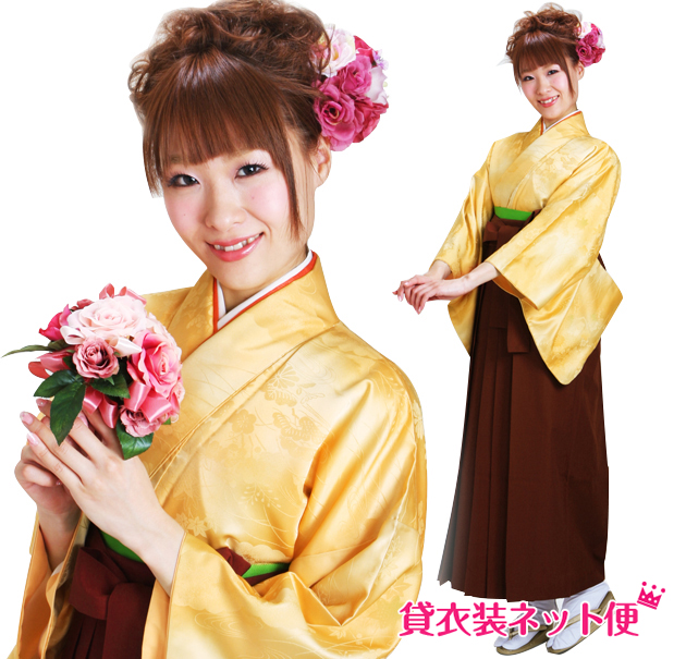 卒業式 袴セット 袴セットレディース 卒業式 袴 レンタル 先生 やまぶき色 無地 送料無料 FAGDD14