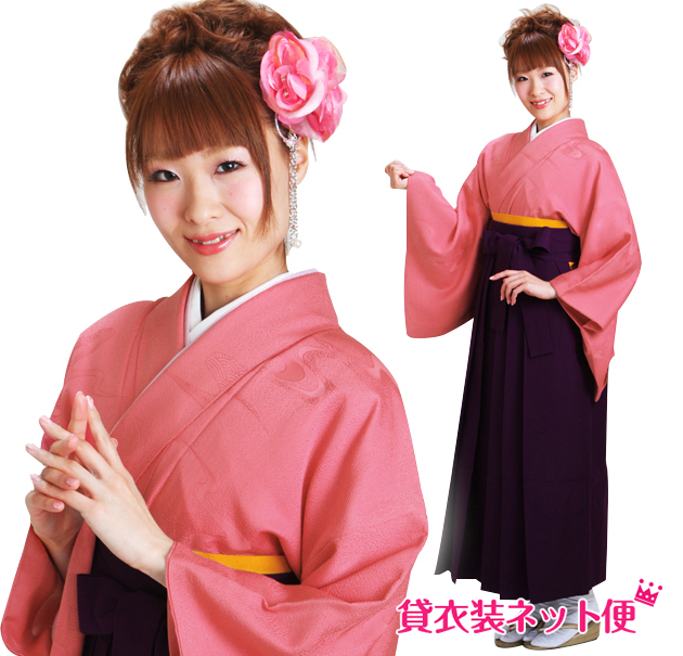 卒業式 袴セット 袴セットレディース 卒業式 袴 レンタル 先生 ローズピンク色 無地 送料無料 FAGDD61