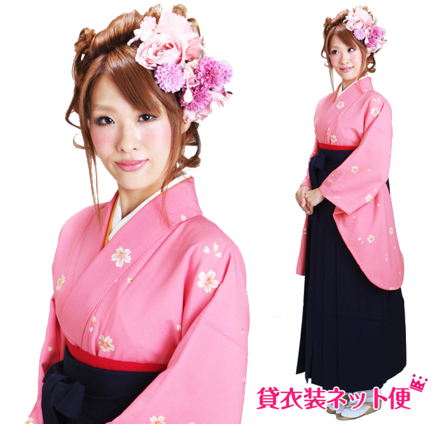 卒業式 袴セット 袴セットレディース 卒業式 袴 レンタル 大学卒業式 大学 卒業式 ピンク 小桜 送料無料 FAG0237