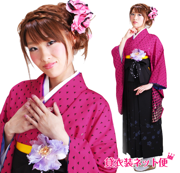 卒業式 袴セット 袴セットレディース 卒業式 袴 レンタル 大学卒業式 大学 卒業式 ピンク コシノ 送料無料 FAG0245